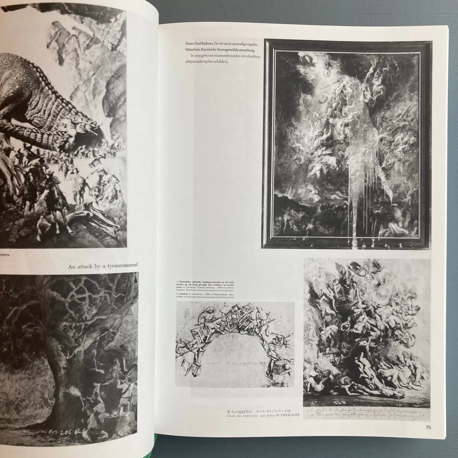 Batia Suter - Parallel Encyclopaedia #1 (reprint) - Roma Publications ...