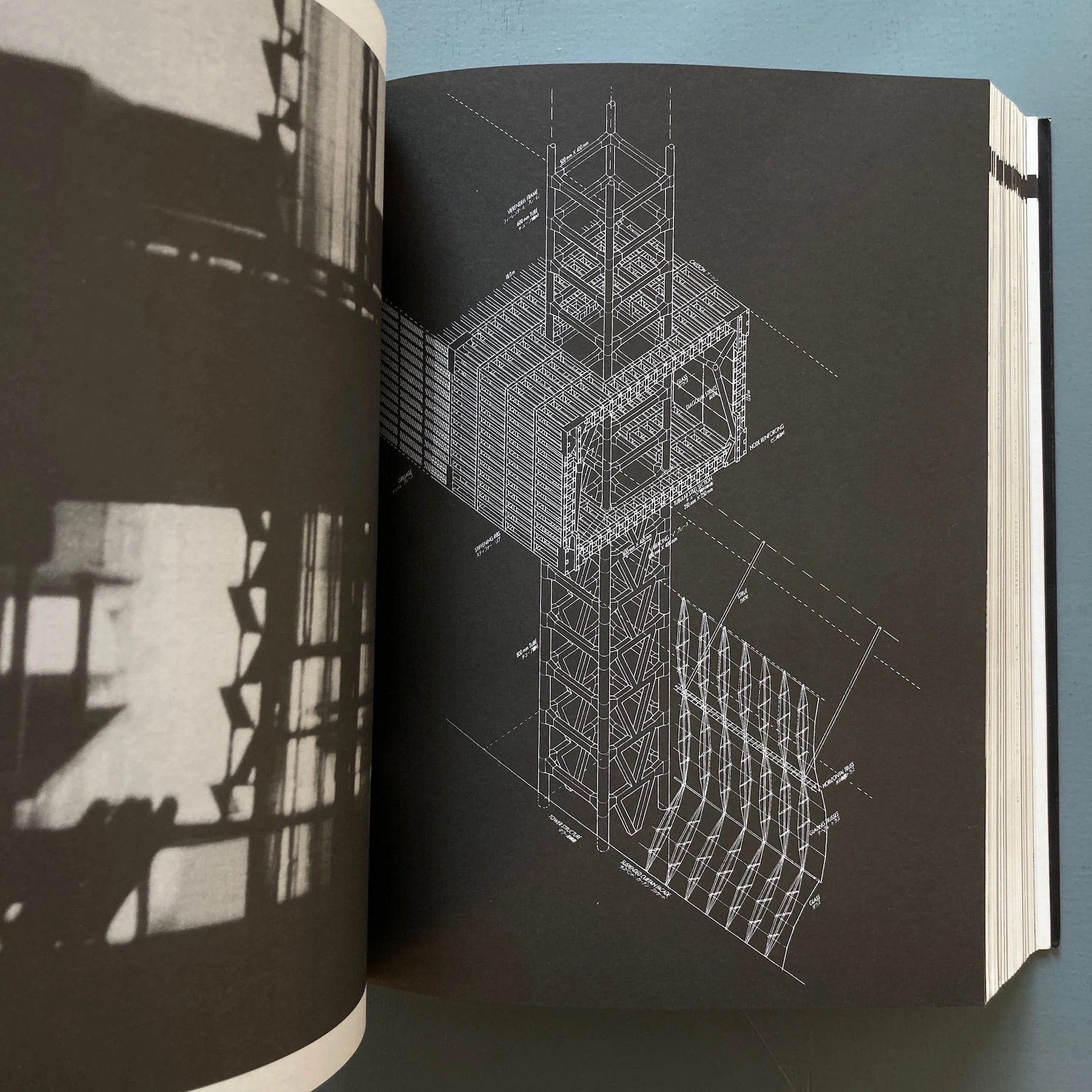 Bernard Tschumi - Event-Cities (Praxis) - The MIT Press 1994 - Saint ...