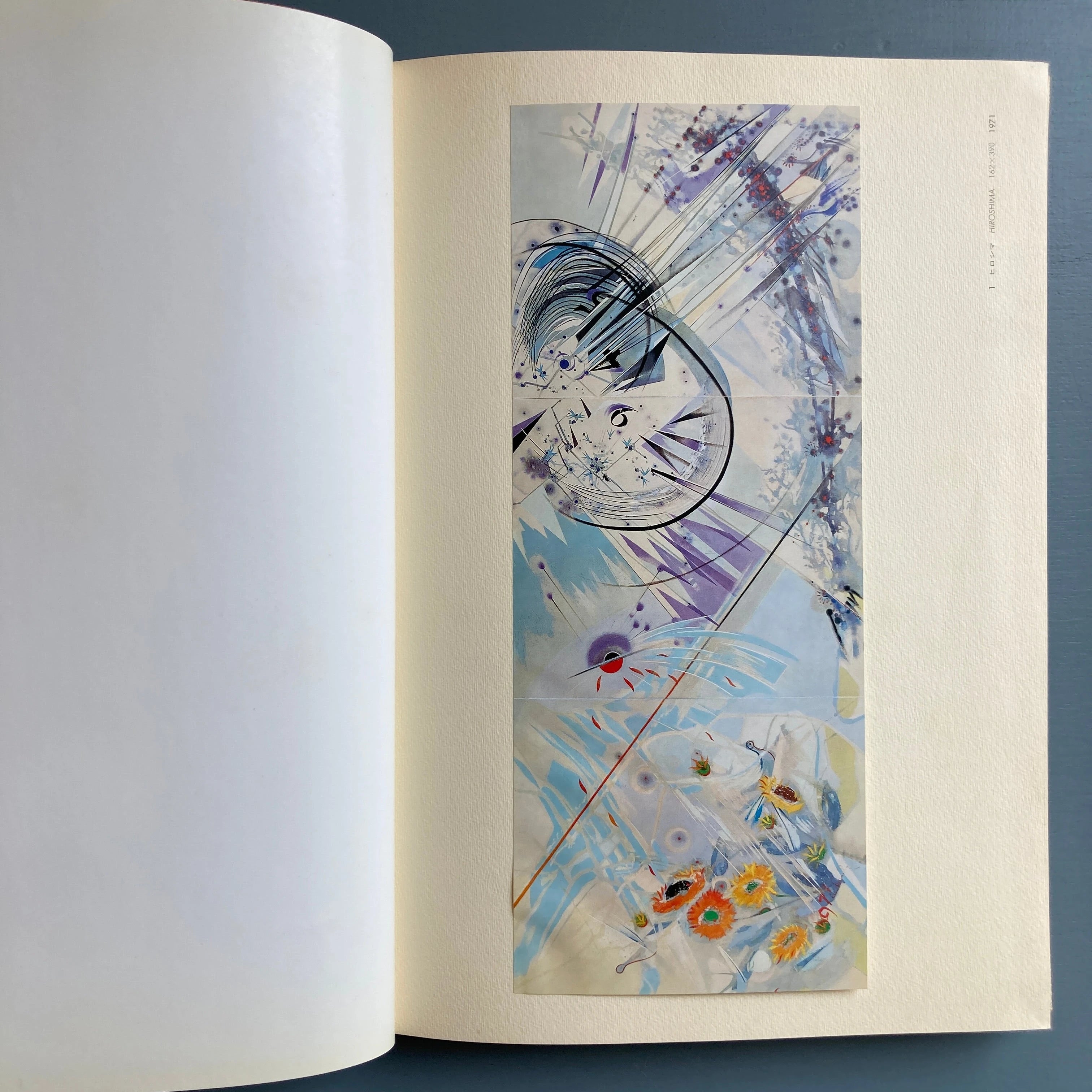Kéou Nishimura - signed monograph - self-edition 1971? - Saint-Martin ...