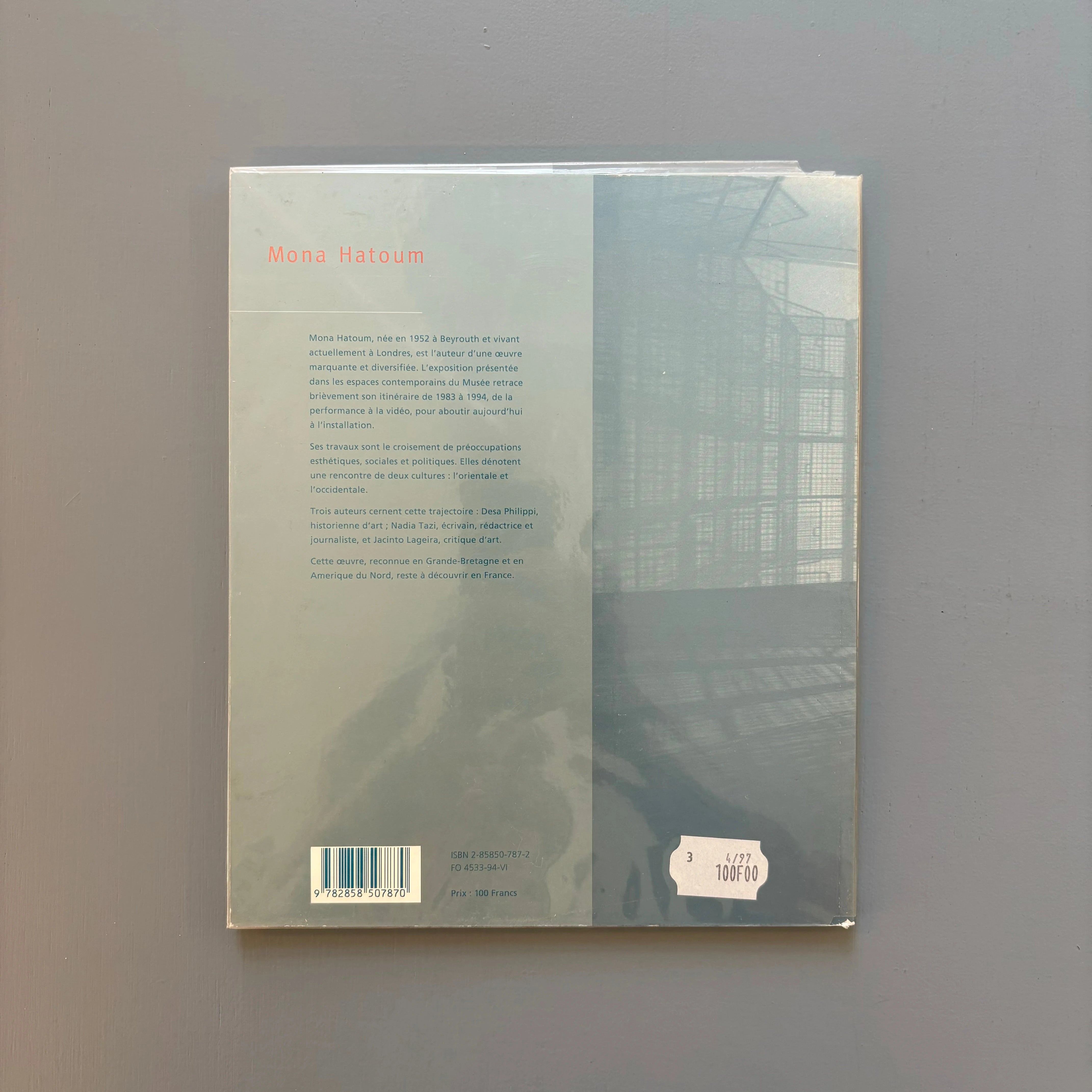 Mona Hatoum - Centre Georges Pompidou 1994 - Saint-Martin Bookshop