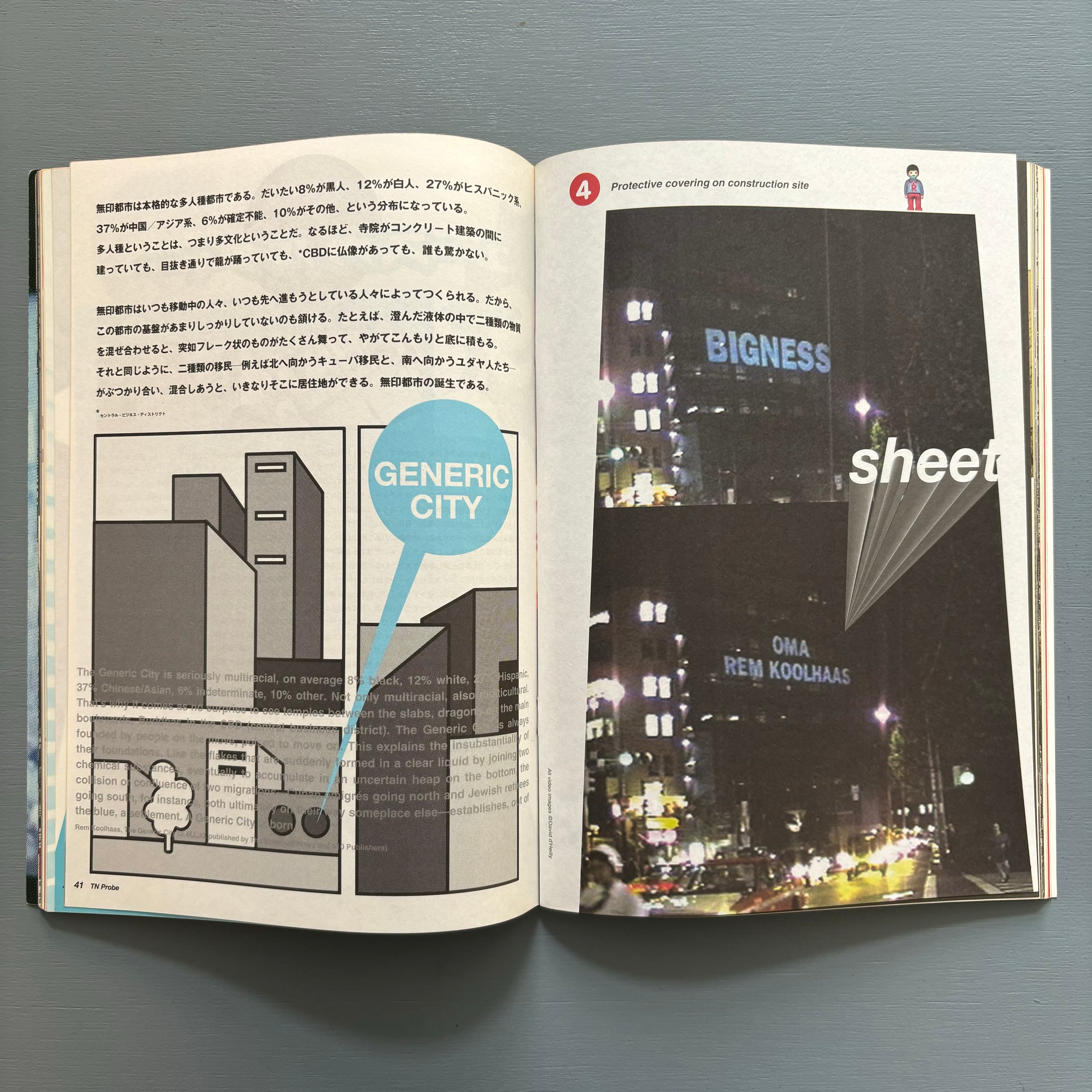 OMA/Rem Koolhaas: Generic City - TN Probe Vol.2 1995 - Saint-Martin ...
