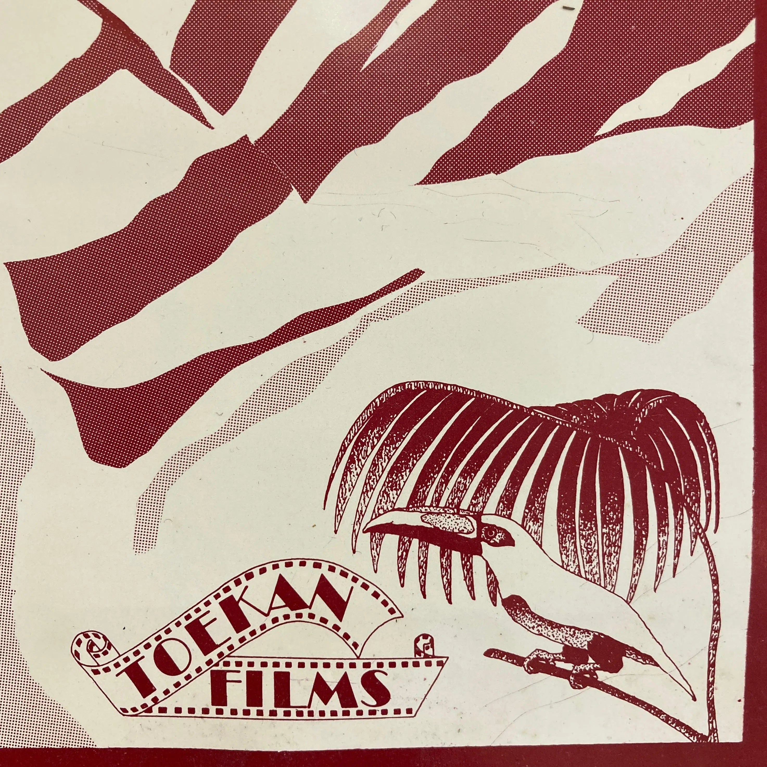 Paul Morrissey & Andy Warhol - Heat - Poster by Paya Germonprez 1972 – Saint-Martin Bookshop